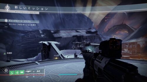 Destiny2 【D2Checkpoint】の使い方を解説。エキゾチック武器やレジェンダリー装備の効率的なファーミング D2チェックポイント ...