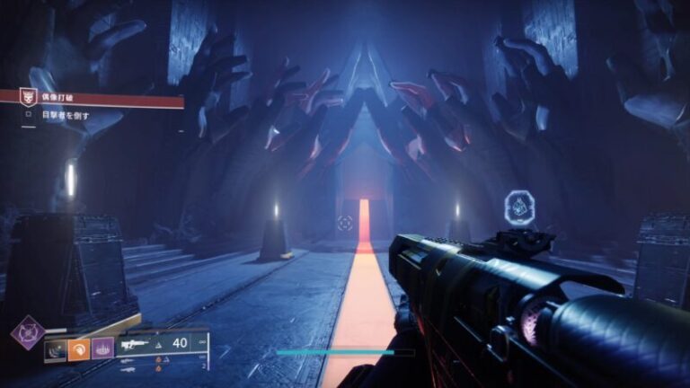 Destiny2 【D2Checkpoint】の使い方を解説。エキゾチック武器やレジェンダリー装備の効率的なファーミング D2チェックポイント ...