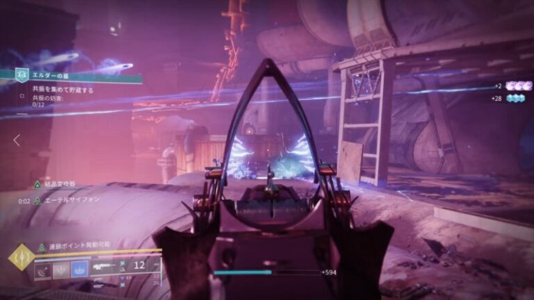 Destiny2 【D2Checkpoint】の使い方を解説。エキゾチック武器やレジェンダリー装備の効率的なファーミング D2チェックポイント ...